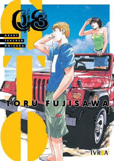 GTO GREAT TEACHER ONIZUKA 03 – Mundo Comics