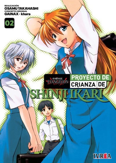 NEON GENESIS EVANGELION : PROYECTO CRIANZA SHINJI IKARI – NEW EDITION – 02 – Mundo Comics