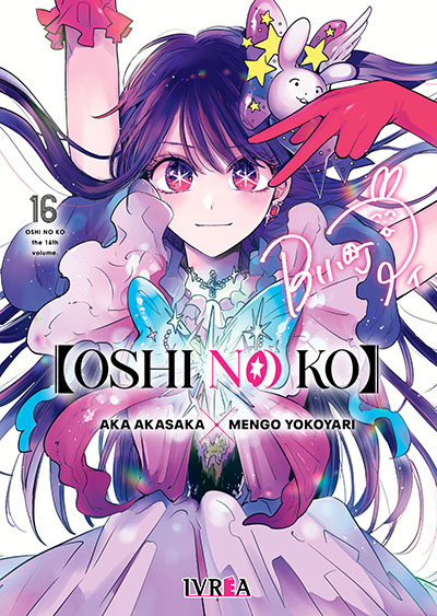 OSHI NO KO 16 – Mundo Comics